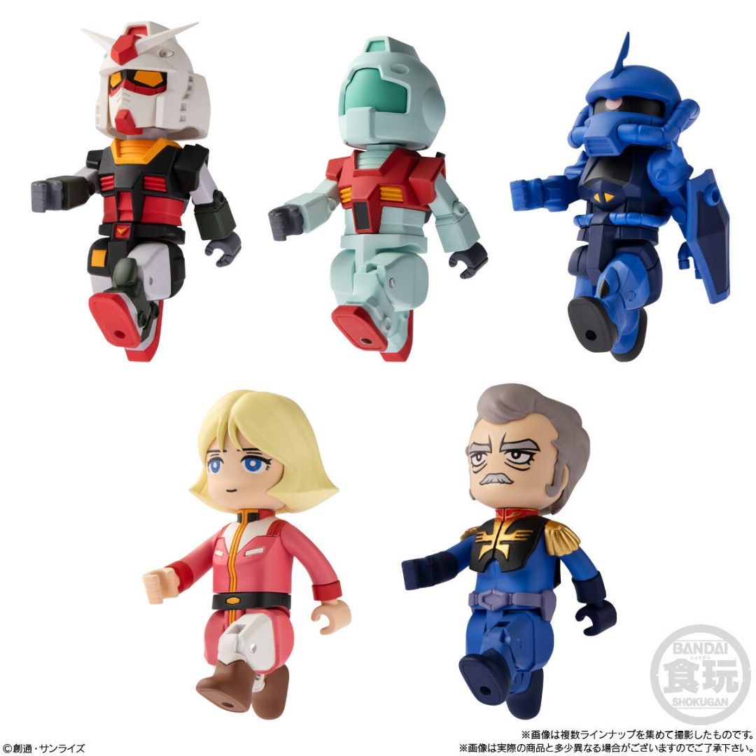 BANDAI BIT LOT GUNDAM 2 GUNDAM REAL TYPE COLOR GM GOUF SAYLA MASS RAMBA ...