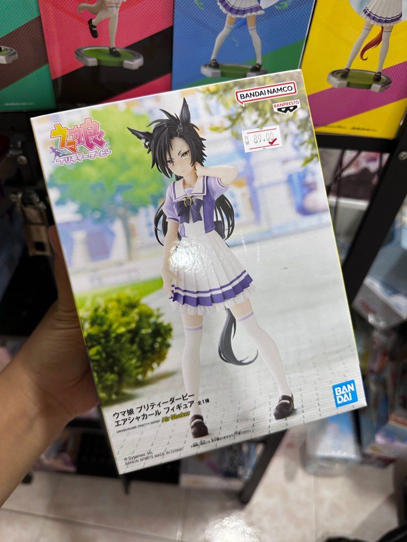 Bandai Namco Uma Musume Pretty Derby Air Shakur Figure, Hobbies & Toys ...