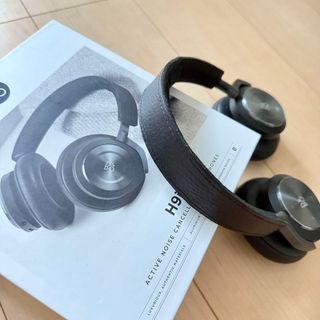 Bang & Olufsen Beoplay H95 Headphones - Brand New, Audio, Headphones ...