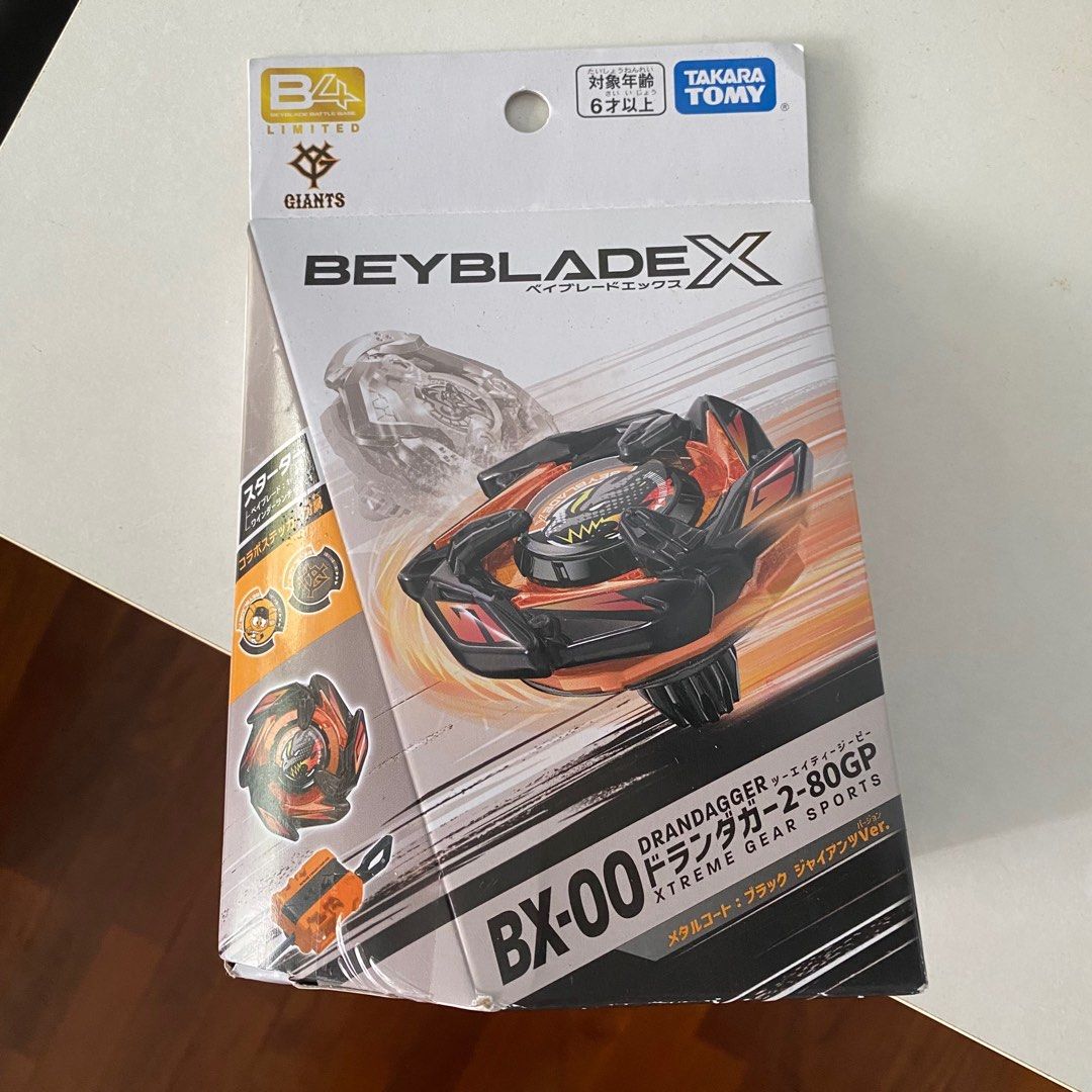 Beyblade X Limited Giants Dran Dagger 2-80GP, Hobbies & Toys, Toys ...