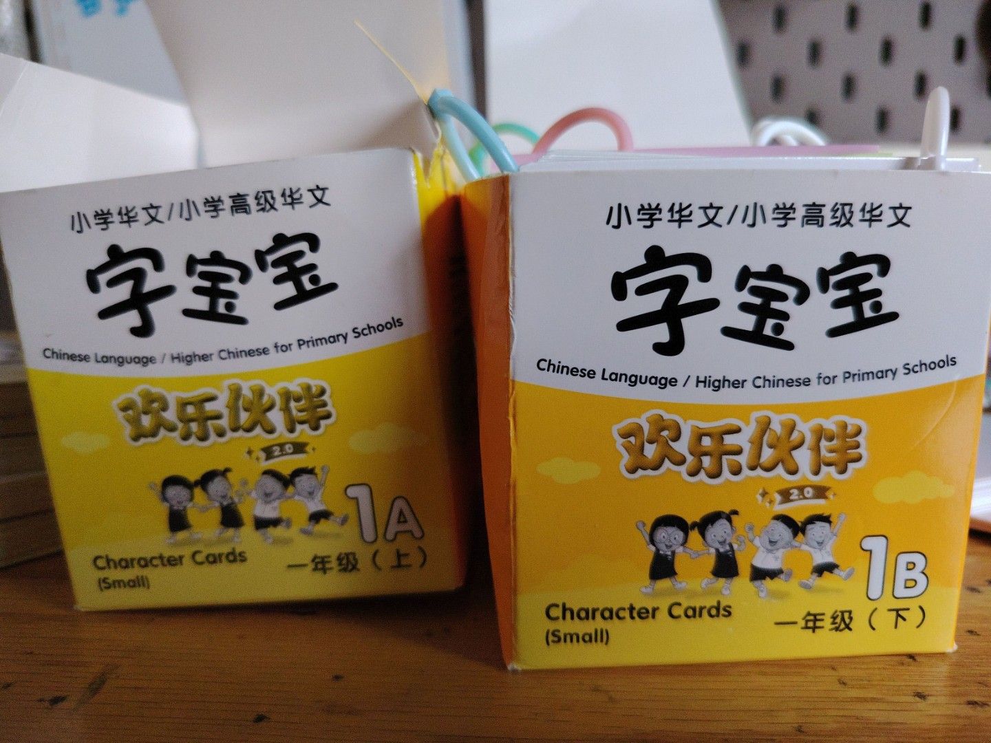 Chinese Character Cards for Primary School, Hobbies & Toys, Toys ...