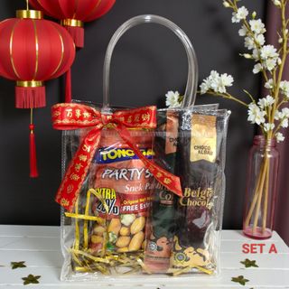 Marina Bay Sands Chinese New Year 2026 Gift Set 金沙新年高级肉干礼盒, Food ...