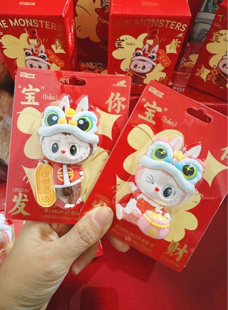 Chinese new year labubu Mokoko fridge magnet [ Beijing Popland Limited ...