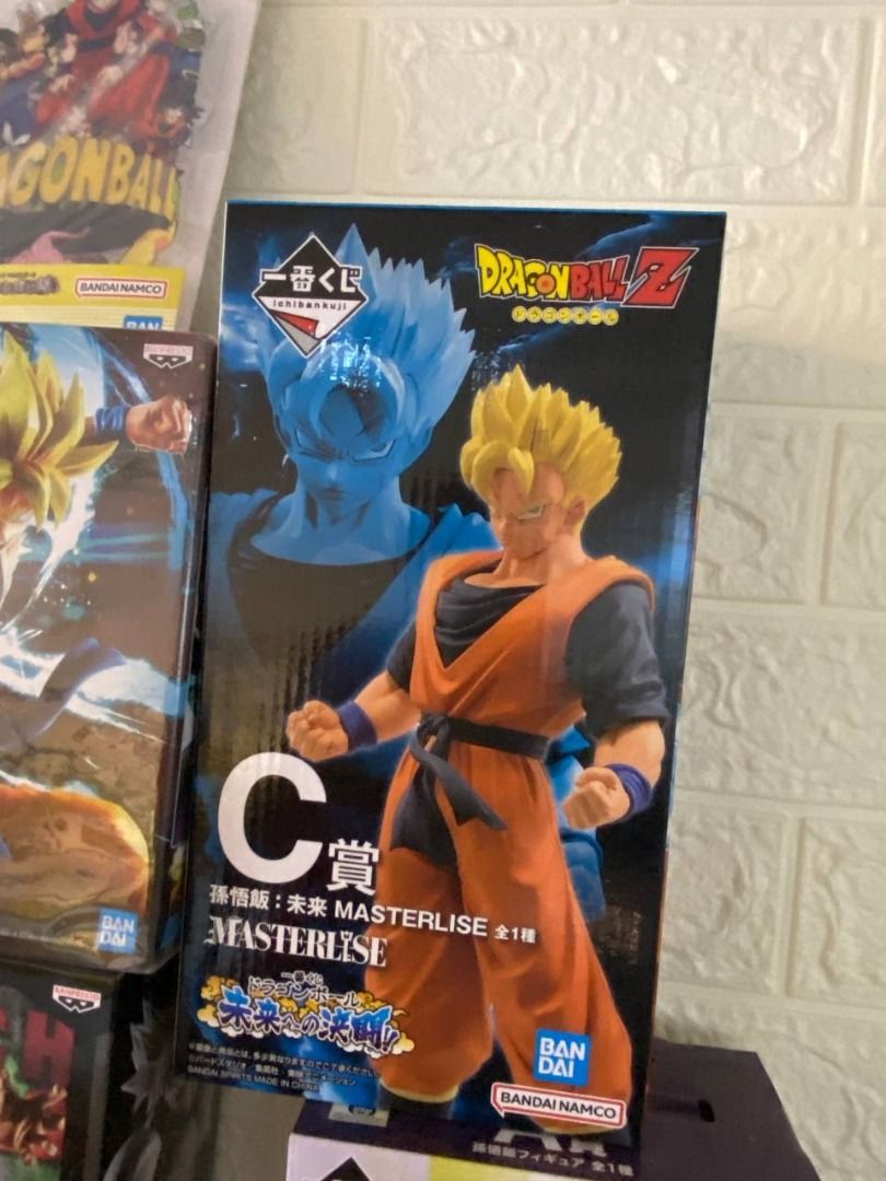 [🧸CLEARANCE SALE🧸] Future Gohan - Ichiban Kuji Dragon ball Prize C BNIB ...