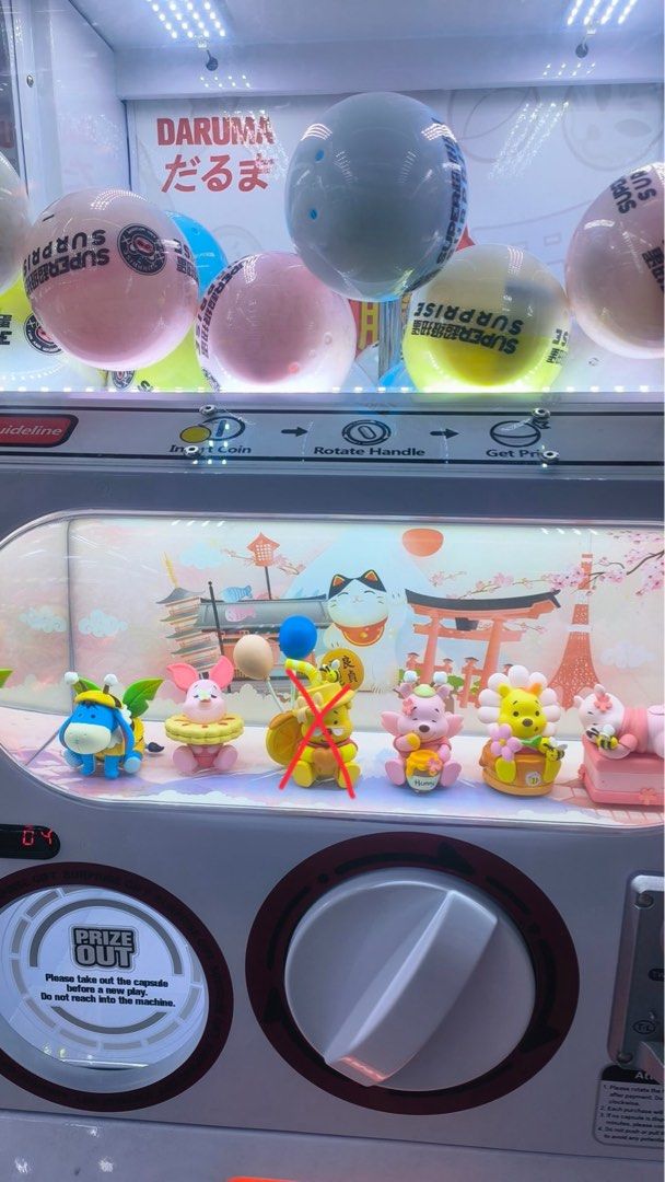 Daruma Surprise Gashapon Figures - Winnie the Pooh & Friends, Hobbies ...