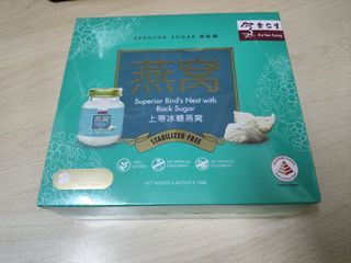 (Free Mail)Eu Yan Sang Liva Max Essence 20ml, Health & Nutrition ...