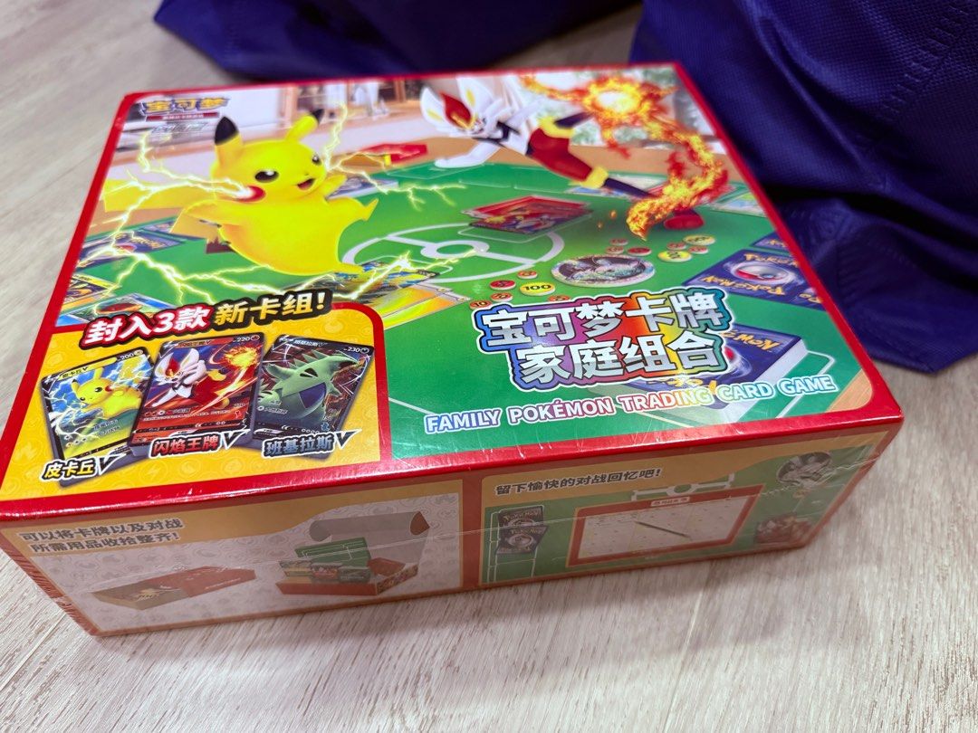 Pokemon Trading Card Game, Hobbies & Toys, Toys & Games on Carousell
