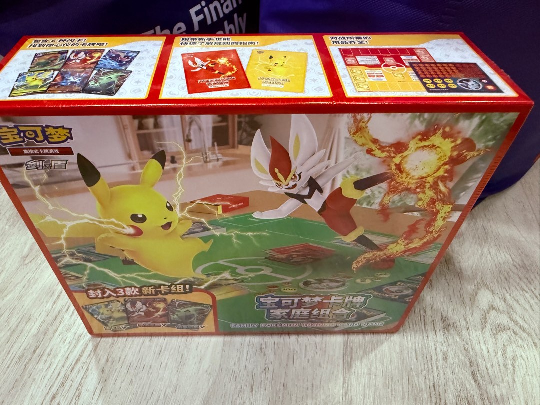 Pokemon Trading Card Game, Hobbies & Toys, Toys & Games on Carousell