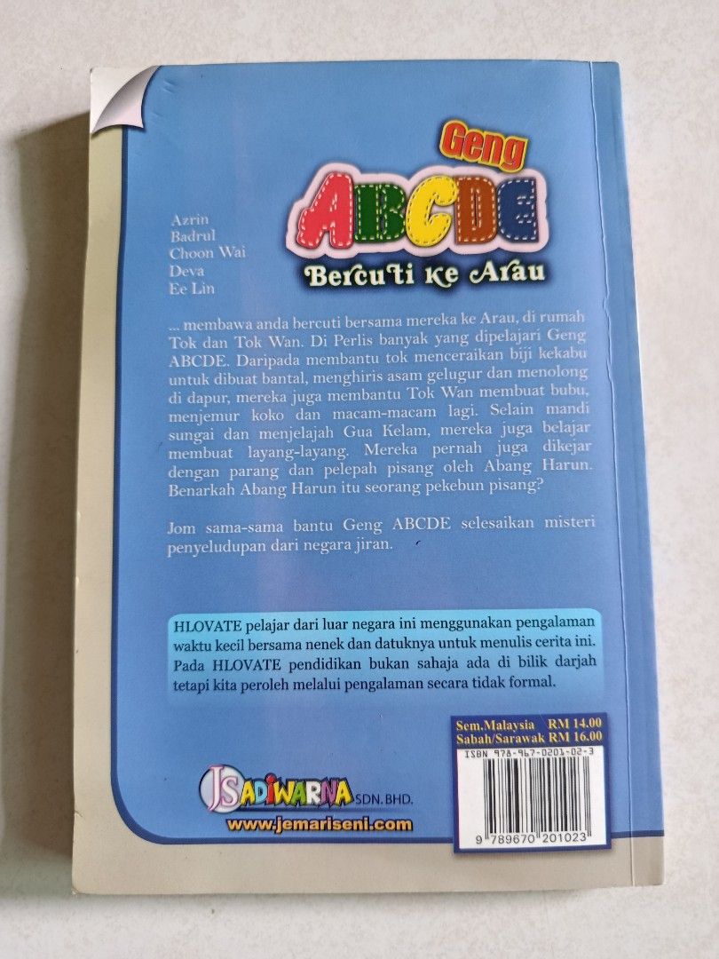 Geng ABCDE Bercuti Ke Arau - Hlovate, Hobbies & Toys, Books & Magazines ...