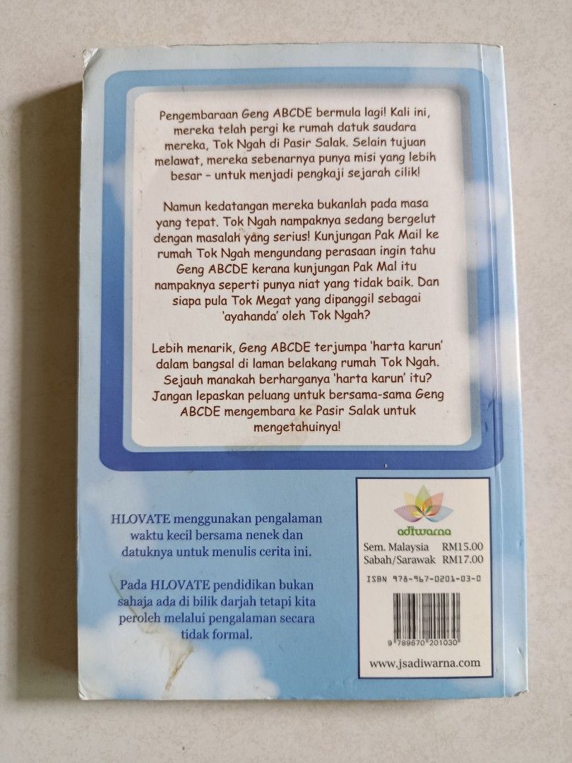 Geng ABCDE Bercuti ke Pasir Salak - Hlovate, Hobbies & Toys, Books ...