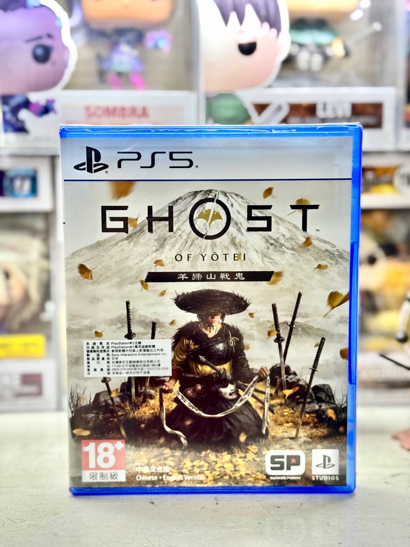 Ghost of Yotei for PS5, Video Gaming, Video Games, PlayStation on Carousell