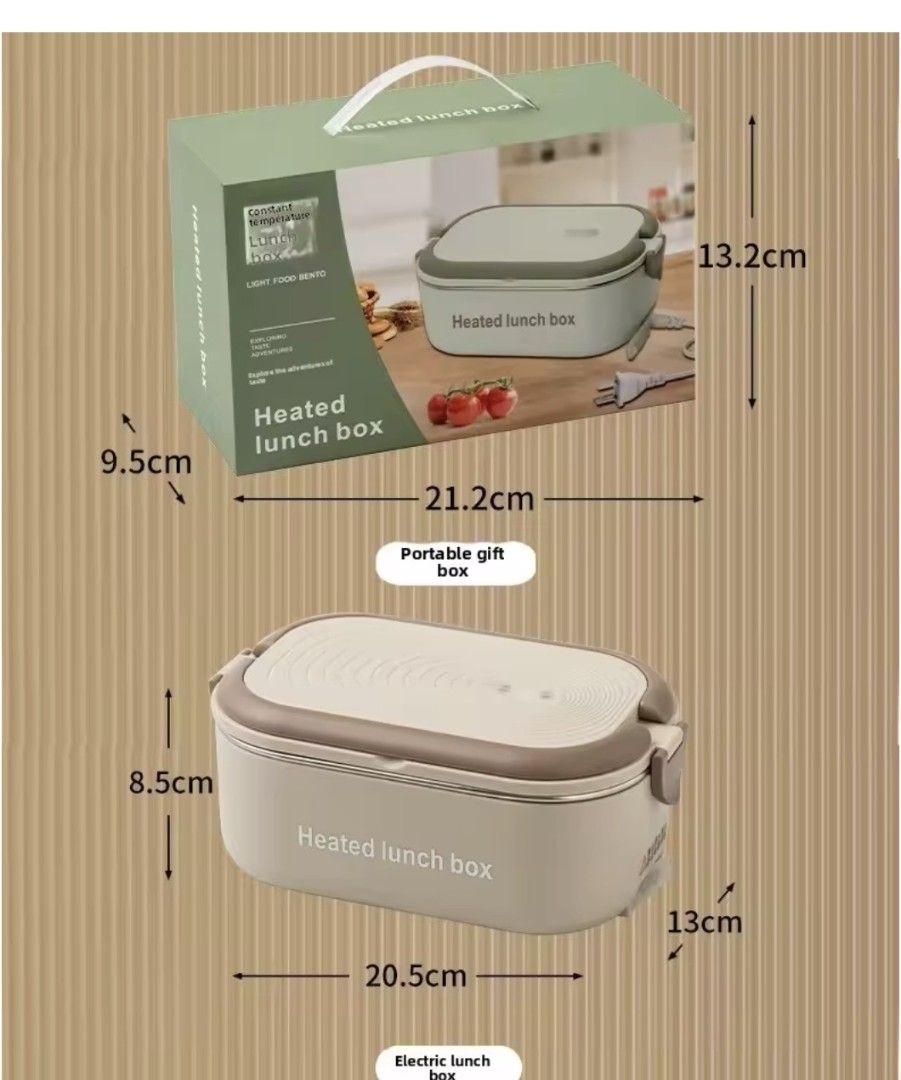 Heated Lunch Box - brown Portable and Electric, Furniture & Home Living ...