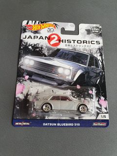 Zamac Datsun BlueBird 71 Hot Wheels, Hobbies & Toys, Toys & Games on ...