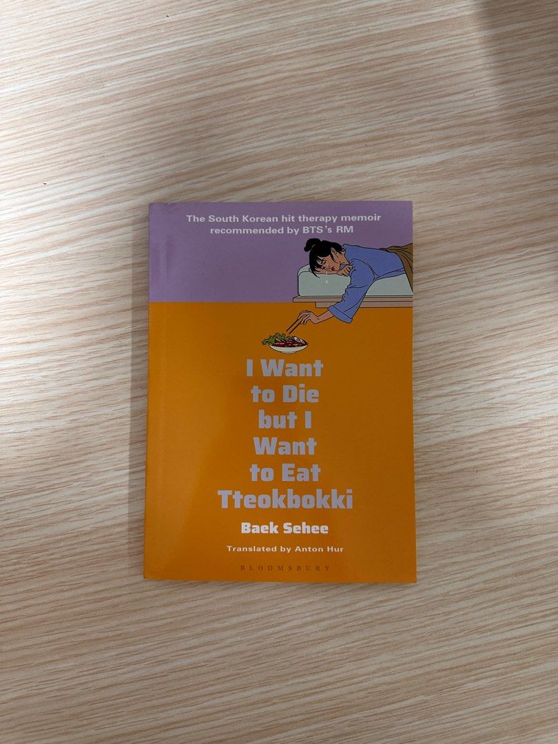 I Want to Die but I Want to Eat Tteokbokki, Hobbies & Toys, Books ...