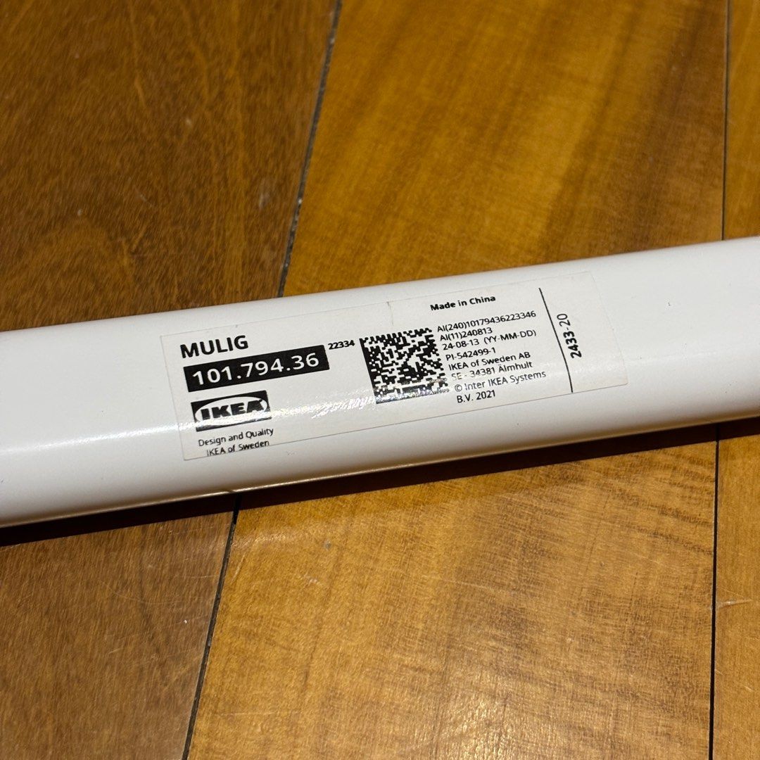 IKEA MULIG Clothes Bar, Furniture & Home Living, Furniture, Shelves ...