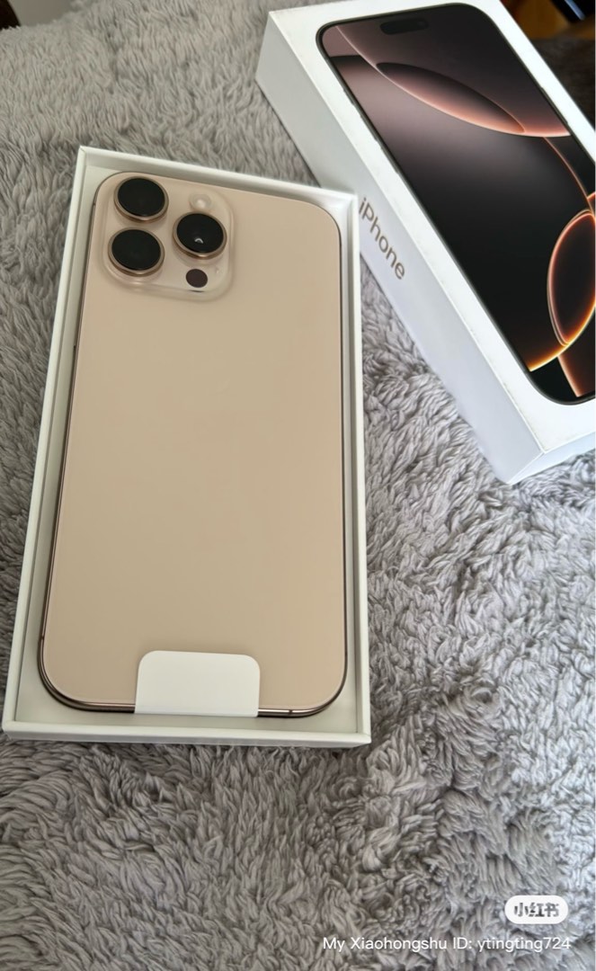 iPhone 16 Pro Max Natural Titanium 256GB, Mobile Phones & Gadgets ...