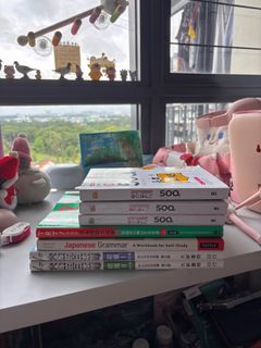 Japanese Language Textbook Set - Standard Japanese & Basic Course ...