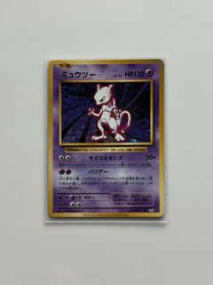 Armored Mewtwo Japanese Pokemon Card, Hobbies & Toys, Toys & Games on ...