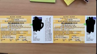 「徵」Jay Fung 2026 1月17號Concert 一張, 門票＆禮券, 活動門票 - Carousell