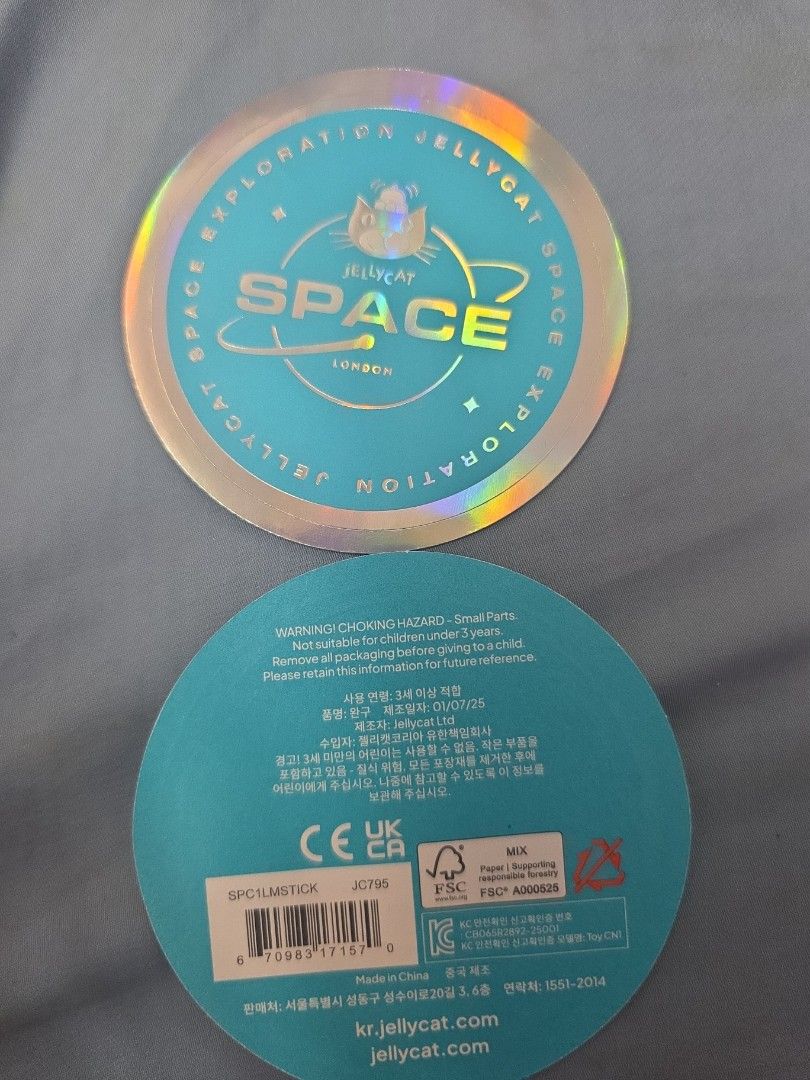 Jellycat Space Exploration Sticker, Hobbies & Toys, Toys & Games on ...