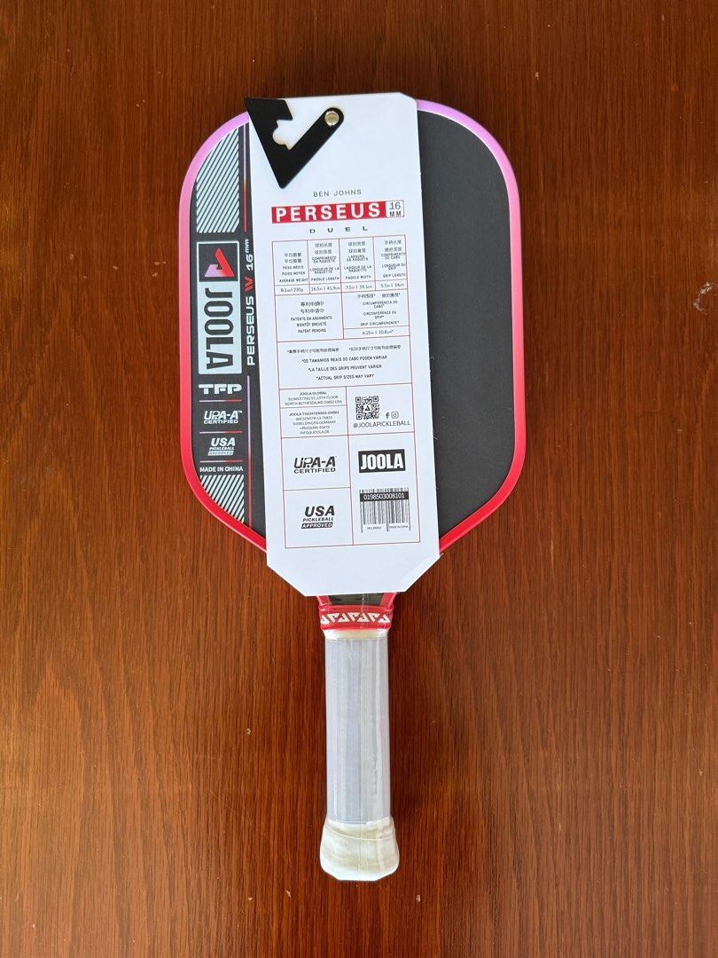 JOOLA Ben Johns Perseus Pro IV 16mm Pickleball Paddle, Sports Equipment ...