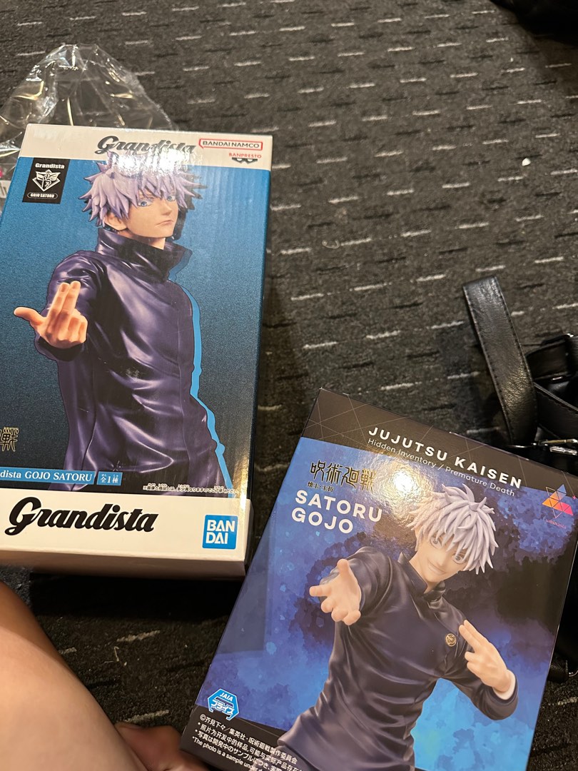 jujutsu kaisen gojo satoru bandai grandista hidden inventory premature ...