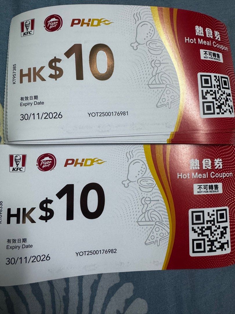KFC Pizza Hut PHD Coupon, 門票＆禮券, 現金券、兌換券、禮券 - Carousell
