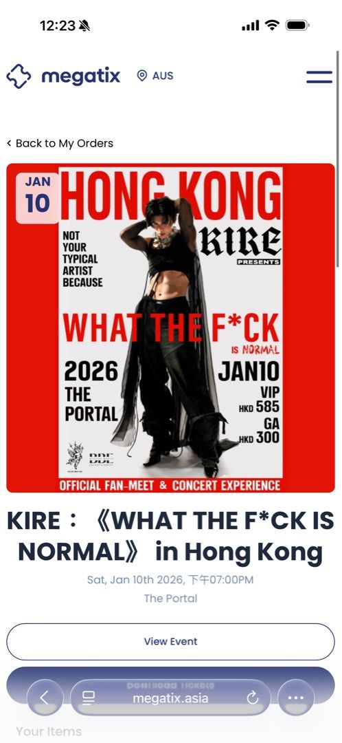 KIRE 香港演唱會門票 - GA, 門票＆禮券, 活動門票 - Carousell