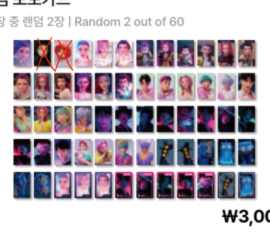 Kpop Demon Hunters Saja Boys Photocards - Trade or Buy, Hobbies & Toys ...