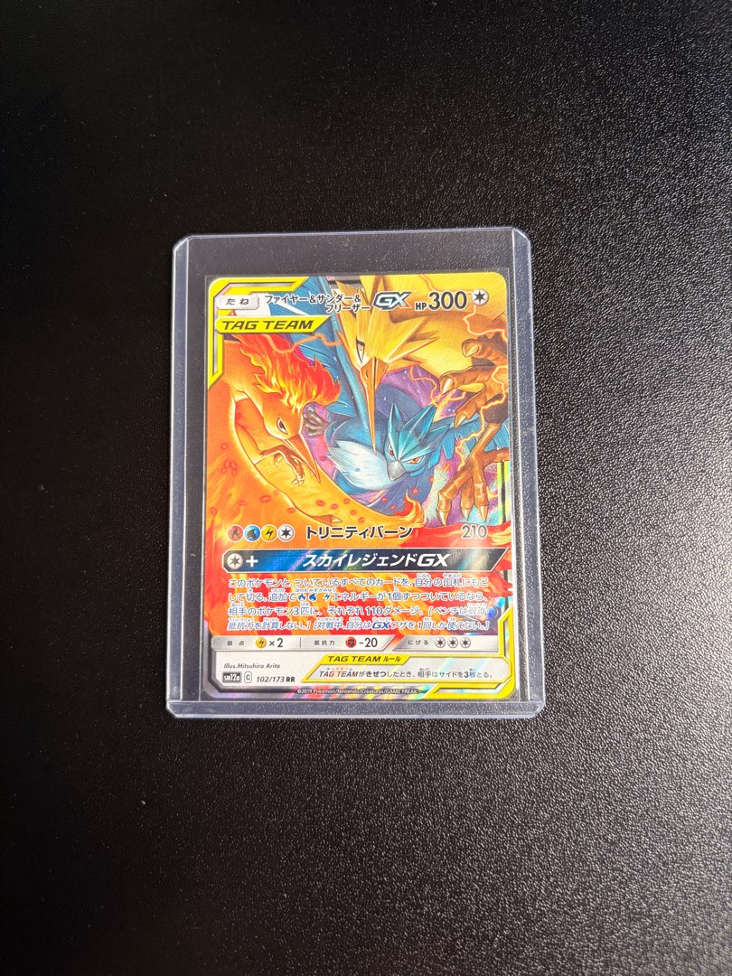Legendary Birds Tag Team (Japanese), Hobbies & Toys, Toys & Games on ...