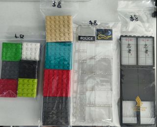 LEGO Bricks - Assorted Colors and Pieces, Hobbies & Toys, Toys & Games ...