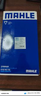 Engine Mount Mercedes W212 / W204, Car Accessories, Accessories on ...