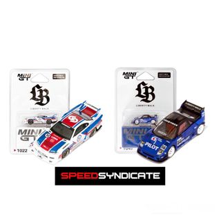 Mini gt LBWK 3 piece set Tokyo auto salon TAS 2026, Hobbies & Toys ...