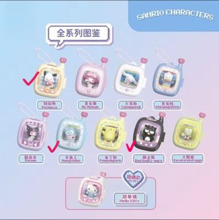 Miniso Sanrio Characters Box Pendant Blind Box - melody/pompom, Hobbies ...