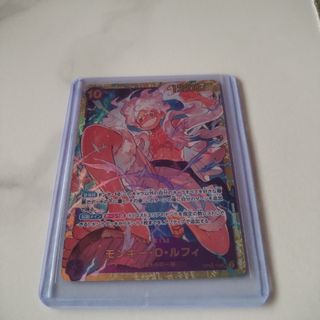 Monkey D. Luffy OP13-118, Hobbies & Toys, Toys & Games on Carousell