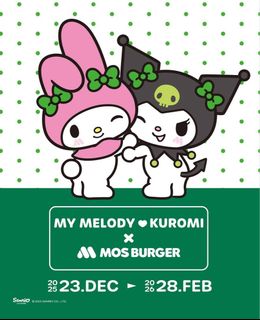 My melody & kuromk mos burger limited edition tumbler, Furniture & Home ...