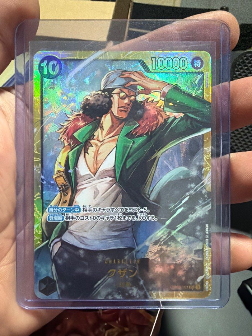 One Piece Card Game - Kuzan (Secret Rare), Hobbies & Toys, Toys & Games ...