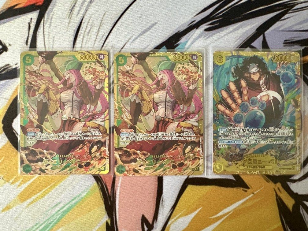 One Piece Card Game - OP12 Bonnie, Bartholomew SEC Cards, Hobbies & Toys, Toys & Games on Carousell