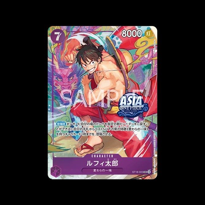 One Piece Card Game - OP-14 Booster Box X TC-01, Hobbies & Toys, Toys ...