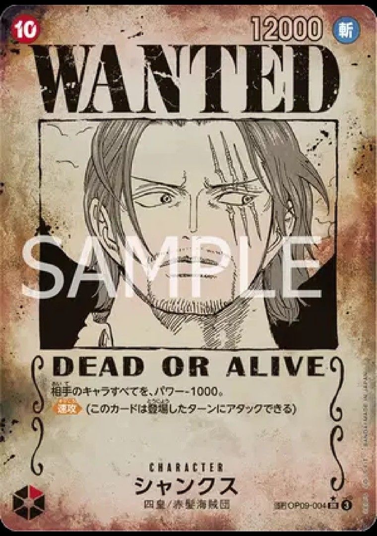 One Piece Card Game - Shanks OP09-004 Alternate Art Wanted Poster ...