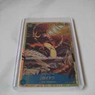 One Piece Card Game Kaido Op01-094 Flagship Champion Prize Original ...