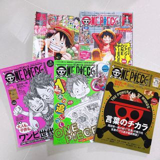 Margaret Koi Suri Lip tint and Dessert You Might As Well Be The One ...