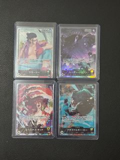 One Piece Luffy ST21-001 L Parallel Leader Japanese Base Shop Limited ...