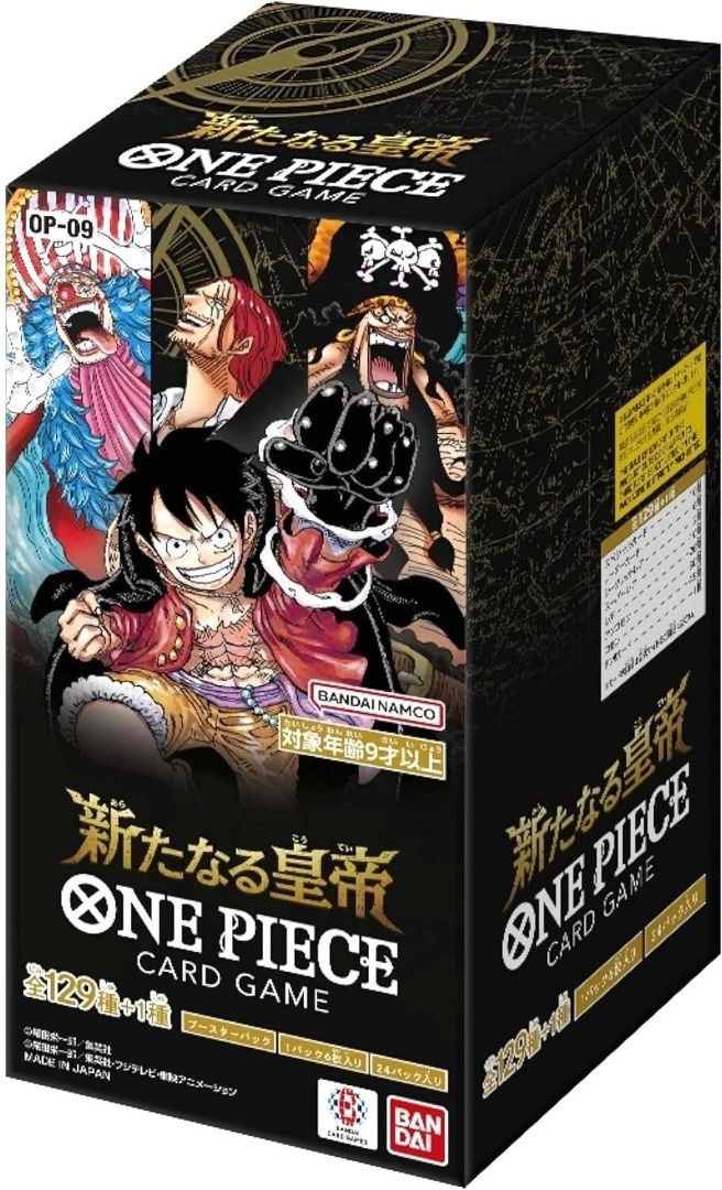 OP-09 One Piece Emperors in the New World Common/Uncommon/Leader/Rare ...