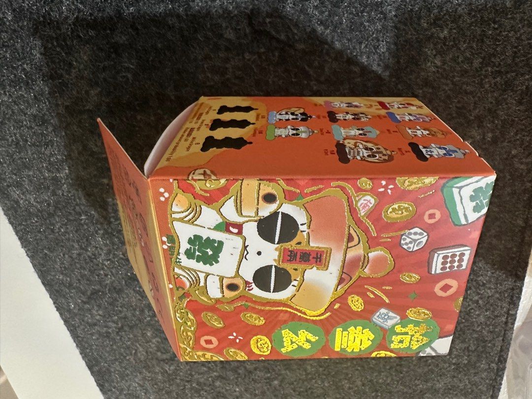 Opandee Lucky Zombie Thirteen Orphans Series, Hobbies & Toys, Toys ...