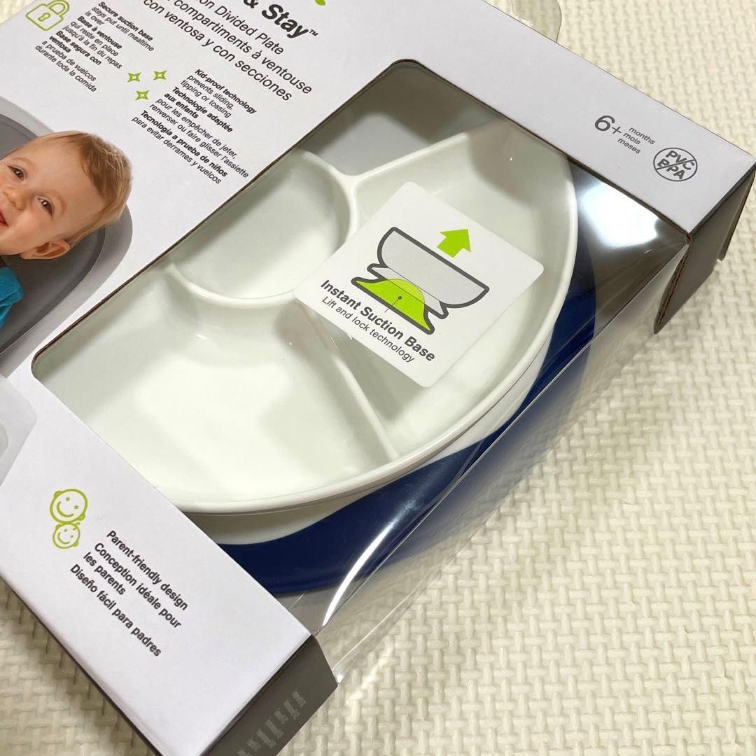 OXO Tot Stick & Stay Suction Divided Plate, Babies & Kids, Nursing ...