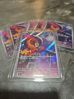 Pokemon Charcadet Card, Sleeves, and Coin Set, Hobbies & Toys, Toys ...