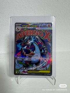 Mega Charizard X EX MUR Card, Hobbies & Toys, Toys & Games on Carousell