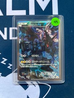 Pokemon card - Zebstrika, Hobbies & Toys, Toys & Games on Carousell