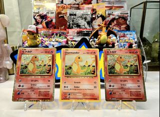 151 Pokemon Card - Charmander IR 168/165, Hobbies & Toys, Toys & Games ...
